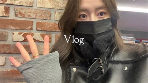 Vlog 일주일브이로그 일상브이로그 운동브이로그 출근하고 술 먹고 운동하는 직장인 Youtube