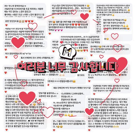 노네임베이커리nonamebakery 안녕하세요 노네임 베이커리입니다🙇‍♂️ 여러분 명절 잘 보내셨나요 벌써 연휴 마지막날이네요🫢 다사다난했던 2024년을 보내고