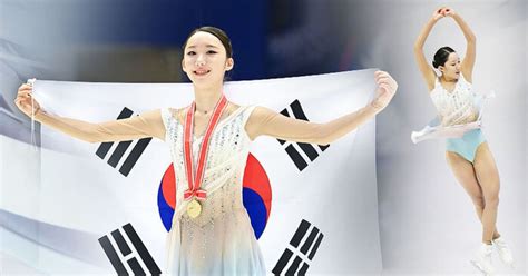 피겨 장군 해냈다김예림 생애 첫 금메달