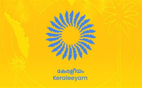 Pooja Pushkaran On Linkedin Kerala Keraleeyam Trivandrum Foodfestival Seafoodlovers