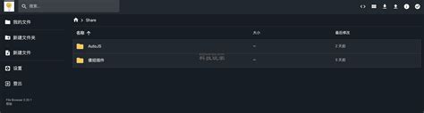 Filebrowser