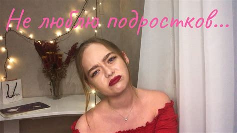 Он заставил её сделать ЭТО Youtube