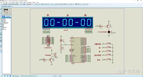 0078 基于单片机 倒计时 24小时 仿真设计 知乎
