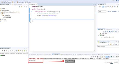 Java程序设计案例教程java程序设计实例与操作 Csdn博客