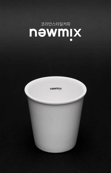 뉴믹스커피 도자기컵 감도 깊은 취향 셀렉트샵 29cm