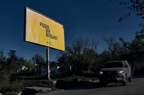 ЗСУ звільнили 179 населених пунктів на правому березі Дніпра за тиждень Новости Section Ukr Net