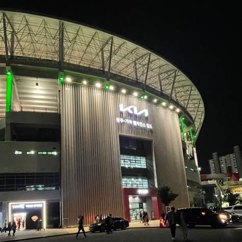 광주 기아챔피언스필드 기아타이거즈vs삼성라이온즈 야구 원정경기 직관예매좌석배치도먹거리 팀스토어 주차 네이버 블로그