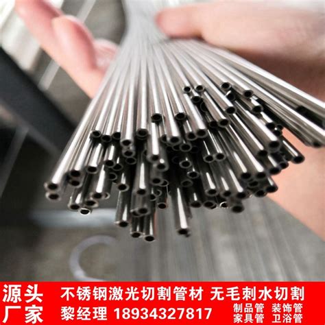 全氩不锈钢小管焊接氩弧焊怎样焊不发黑氩弧焊焊接不锈钢管第10页大山谷图库