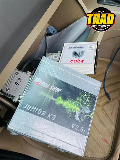 ชุดใหญ่ฟอจูน😁 รีแม็ปกล่องหลัก ทัดกล่องซิ่ง อยุธยา