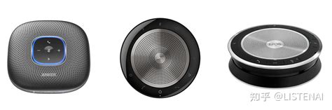 会议机方案 知乎