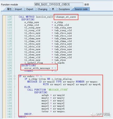 Miro 取消收货，发票校验 增强sap Liumeng 的技术博客51cto博客