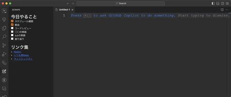 Vs Code Dev Community