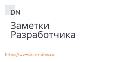 Php Разница между Трейтом Интерфейсом и Абстрактным классом