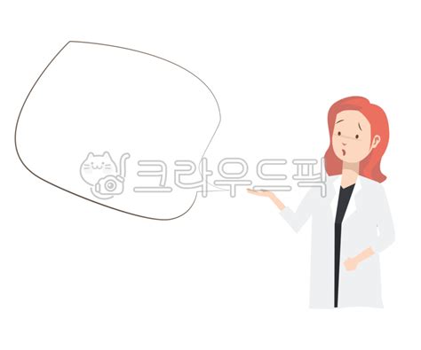 의사 처방 진료 의료 닥터 사진이미지일러스트캘리그라피 Tunasalmon작가