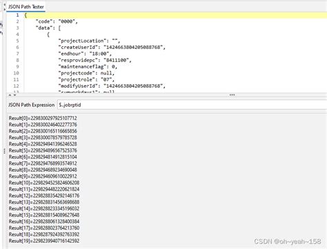 Jmeter之变量拼接方式 python 脚本之家