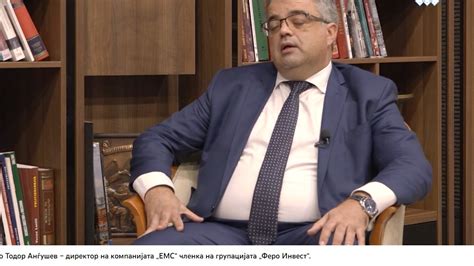 Effo On Twitter Сте чуле ли за Шкумбин Ахмети Душко Заев Тодор Анѓушев Елена Ковачевска