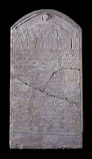Stela Of Tjaiemhotep