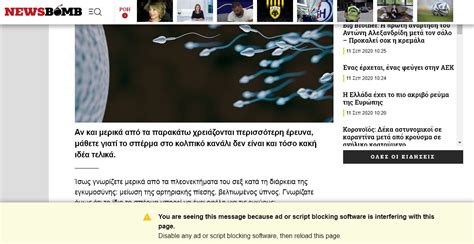 Newsbombgr Adblockdetect · Issue 7898 · Ublockoriginuassets · Github