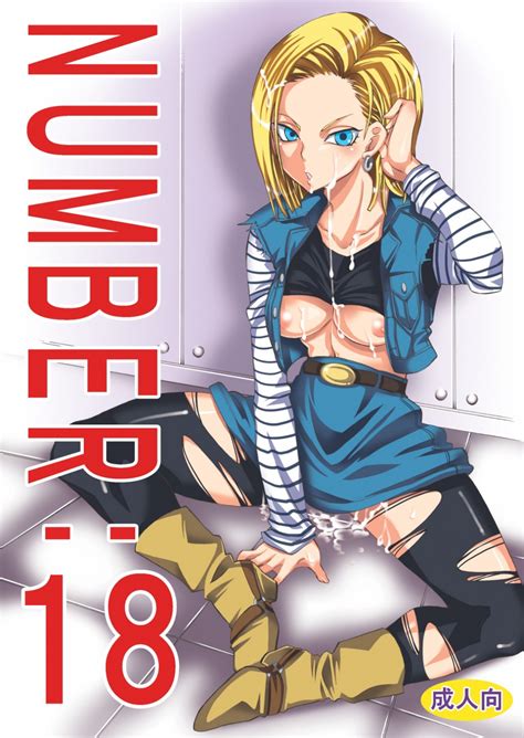 NUMBER Multporn Comics Hentai Manga NUMBER Multporn Comics Hentai Manga