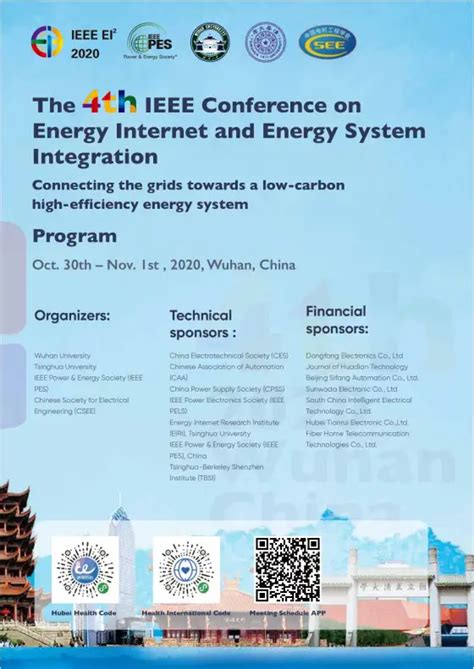 Connecting The Grids Towards A Low Carbon High Efficiency Energy System