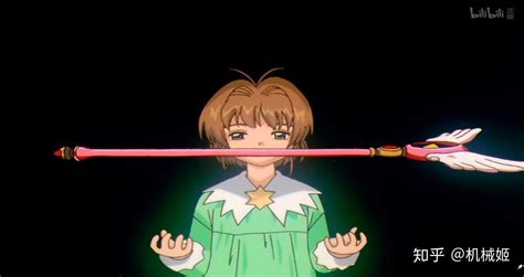 魔卡少女樱走进别人学校的校服 知乎