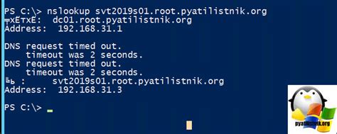 Lldb Rpc Server что это