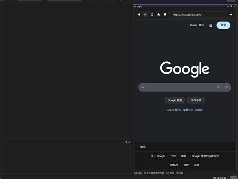 Web Browser Vs2022 Visual Studio Marketplace