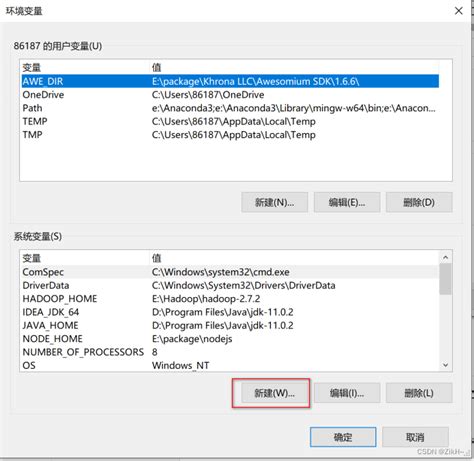 【mysql】mysql本地环境变量的配置mysql环境变量的设置 Csdn博客
