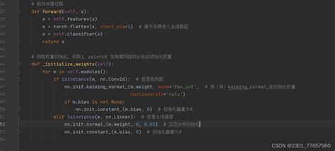 花朵图像分类花卉识别代码 Csdn博客 花朵图像分类花卉识别代码 Csdn博客
