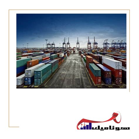 Hunamikacc 🔴 بخشنامه مهم گمرک نحوه ثبت صادرات و واردات در گزارش فصلی 👌قابل توجه کلیه