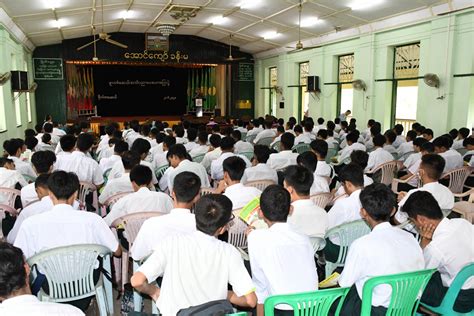 ဗိုလ်တထောင်မြို့နယ်၌ အပြည်ပြည်ဆိုင်ရာမူးယစ်ဆေးဝါးအလွဲသုံးမှုနှင့