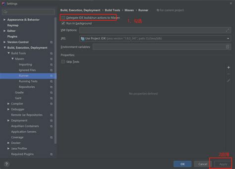 springboot整合mybatisplus后无法使用 装了mybaitsplus后启动不了springboot csdn博客