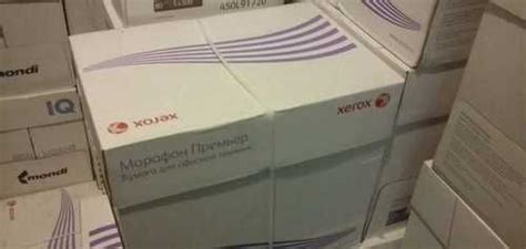 Бумага А4 Xerox Марафон Премьер, 80г/м2, класс А | Festima.Ru ...