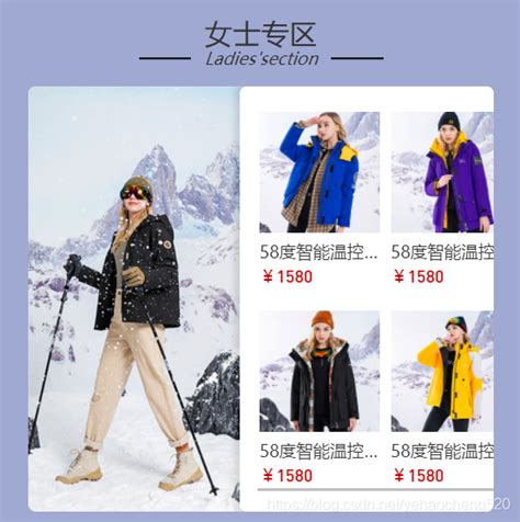 Uniapp Scroll View组件左右滑动效果展示scrolltoupper Csdn博客