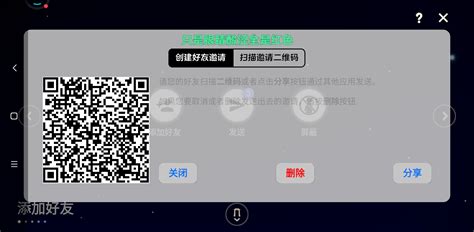 咳咳互火互心 小米游戏中心