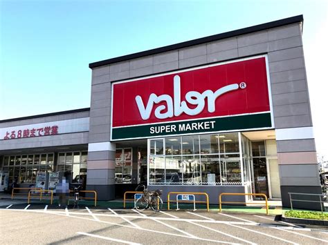 【ホームメイト】seagull：物件情報 愛知県常滑市