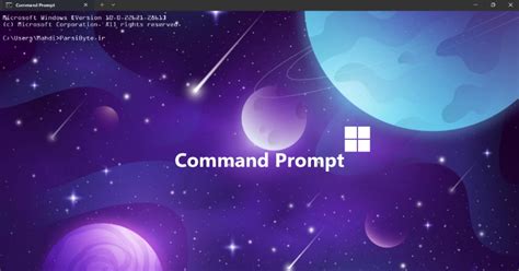 سفارشی سازی کامل Cmd یا Command Prompt در ویندوز ۱۱