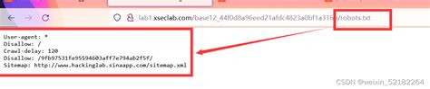 Ctf Web基础题ctfweb就给个超链接一点就到百度 Csdn博客 Ctf Web基础题ctfweb就给个超链接一点就到百度 Csdn博客