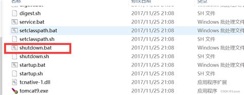 javaweb 服务器andtomcat web服务器和tomcat服务器 csdn博客
