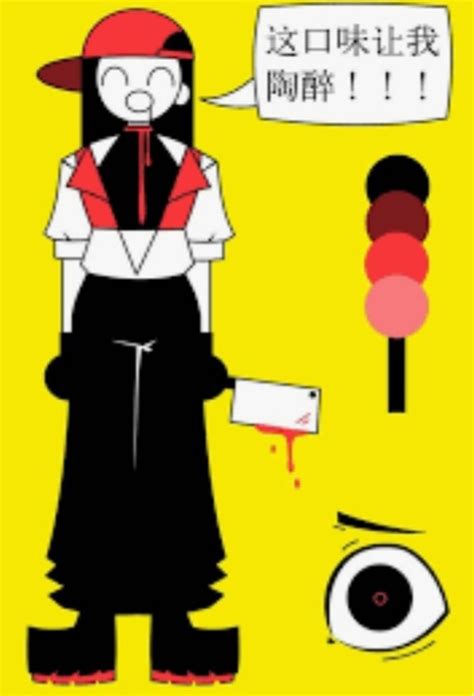 Off Topic Is It Just Me Or Am I Starting To Have A Crush On Yi Xi Fandom