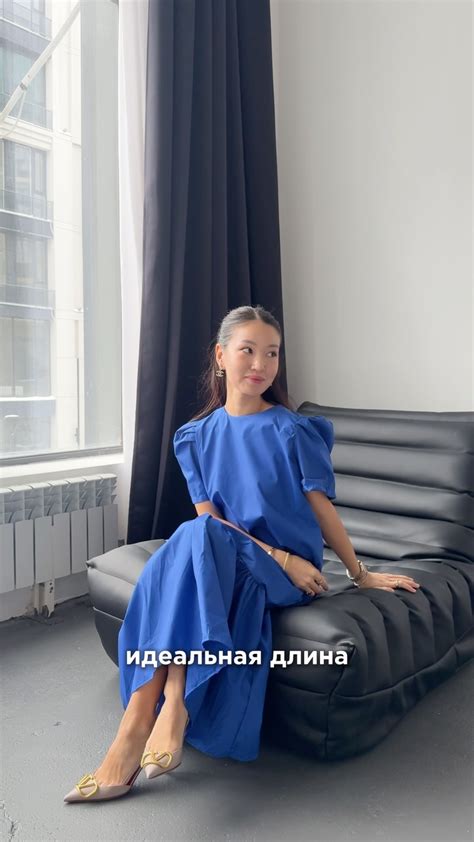 Instagram Video By Айкерим Шахман • Oct 17 2024 At 11 40 Pm