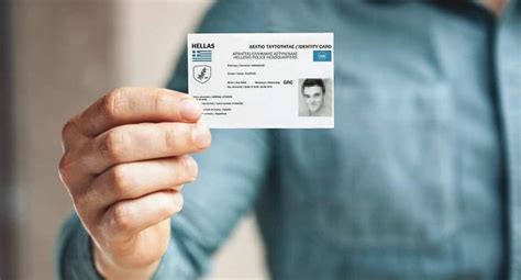 Old Id Cards Will Be Invalid From 2026 New Ones Issued From September 25
