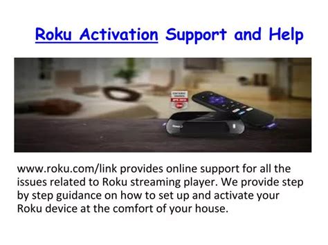 PPT Easy Steps For Activate Roku Com Link Enter Roku Code PowerPoint Presentation ID