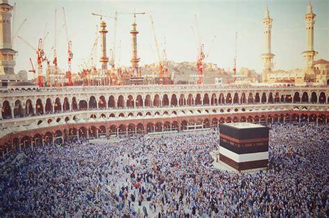 Hajj Islam Pillar