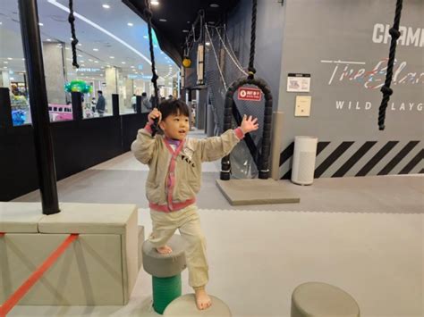 챔피언더블랙벨트 롯데몰 김포공항 네이버 블로그