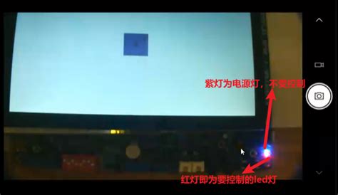 Qt点亮I MX U开发板的一个LED qt怎么控制开发板 CSDN博客