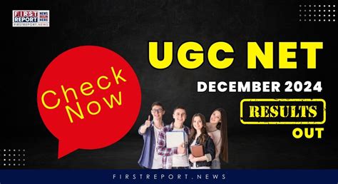 UGC NET December Result Out Check Cut Off Now