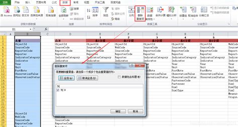 Excel函数——offset函数将多列合并成一列offset函数引用一列 Csdn博客