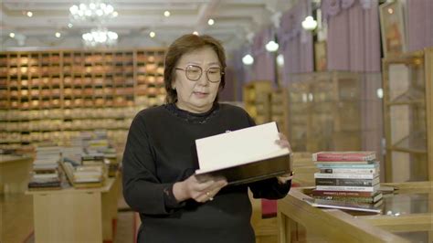 Эзэн Богд Чингис хааны мэндэлсний 860 жилийн ойд зориулсан Алтан цуглуулбар 999 номын