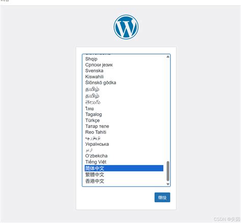 Lamp 架构部署：linuxapachemariadbphplamp架构技术的平台部署linux Csdn博客